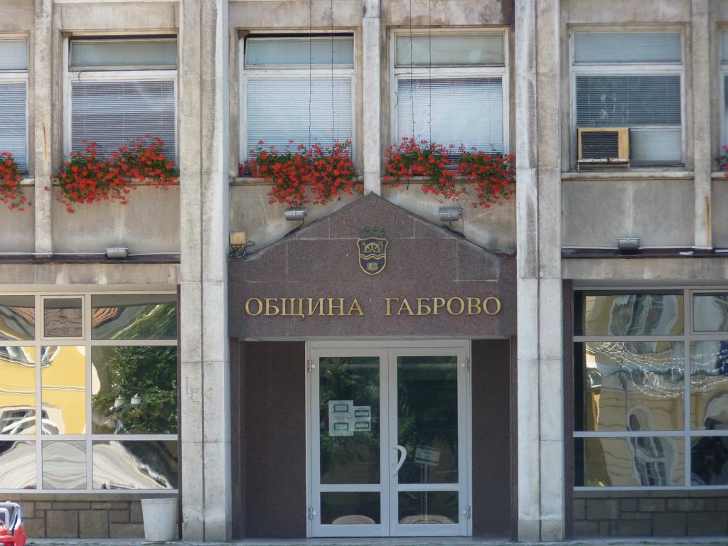 Коя област е икономическо чудо, неравенството нараства - България ...