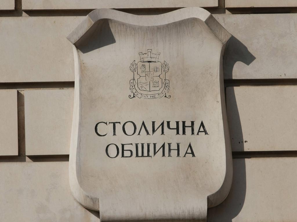 Ще има ли надпревара Фандъкова - Мая Манолова за София - България ...