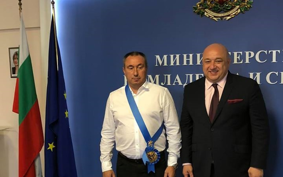 The Undisputed Truth About Vassil Bojkov Collection That the Experts ...