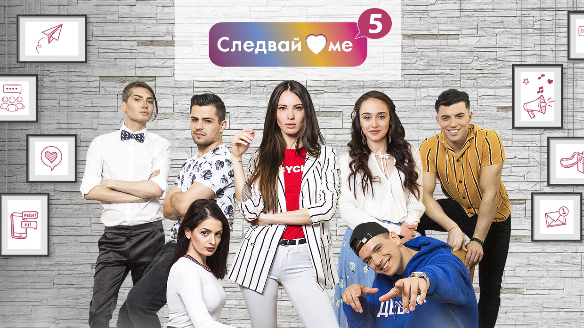 Уеб сериали и БГ инфлуенсъри – начело на класациите във Vbox7.com - Любопитно - Vesti.bg