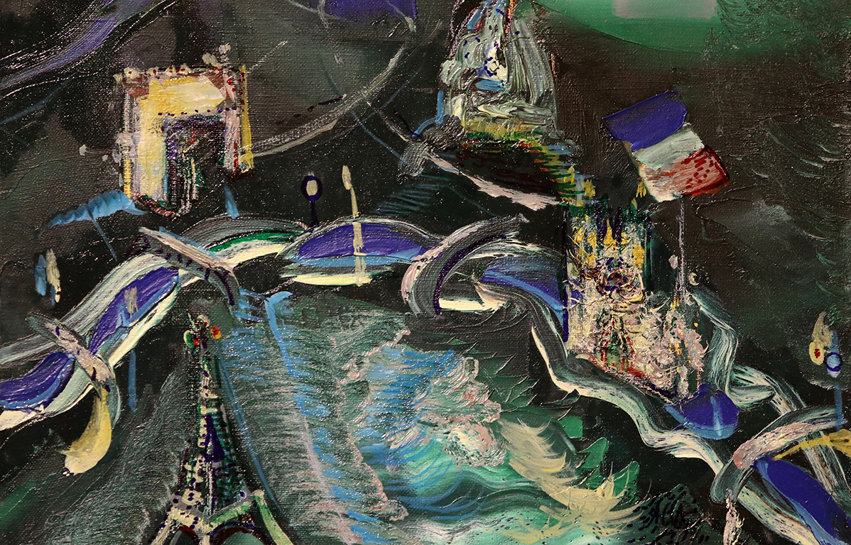 Греди Асса „Моята Франция” - Сн. 52 Фото галерии - Vesti.bg