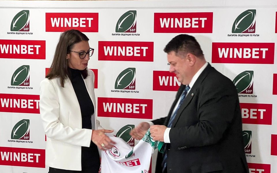 Десислава Колева-Иванова: WINBET стои зад ръгбито в България - Още спорт - Други спортове - Gong.bg