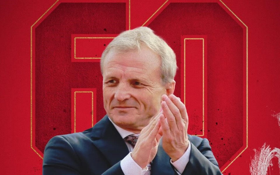 Ръководството на ЦСКА със специална честитка към Гриша Ганчев - БГ ...