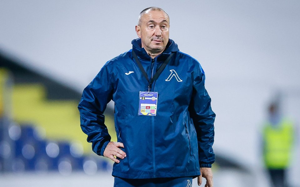 Ботев Пд кани на пожар Станимир Стоилов Gong Bg