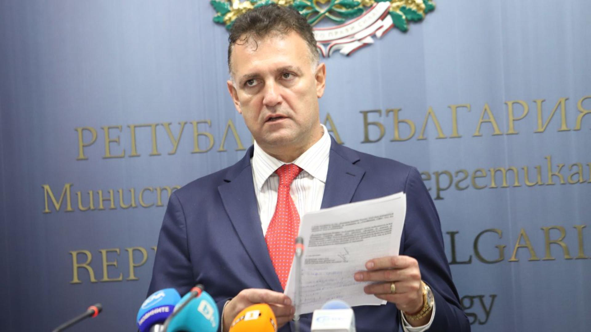 Сменят директора на АЕЦ „Козлодуй“ - България - Vesti.bg