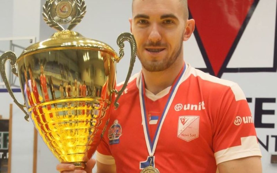 Нефтохимик се похвали със сръбски национал - Волейбол - БГ Волейбол ...