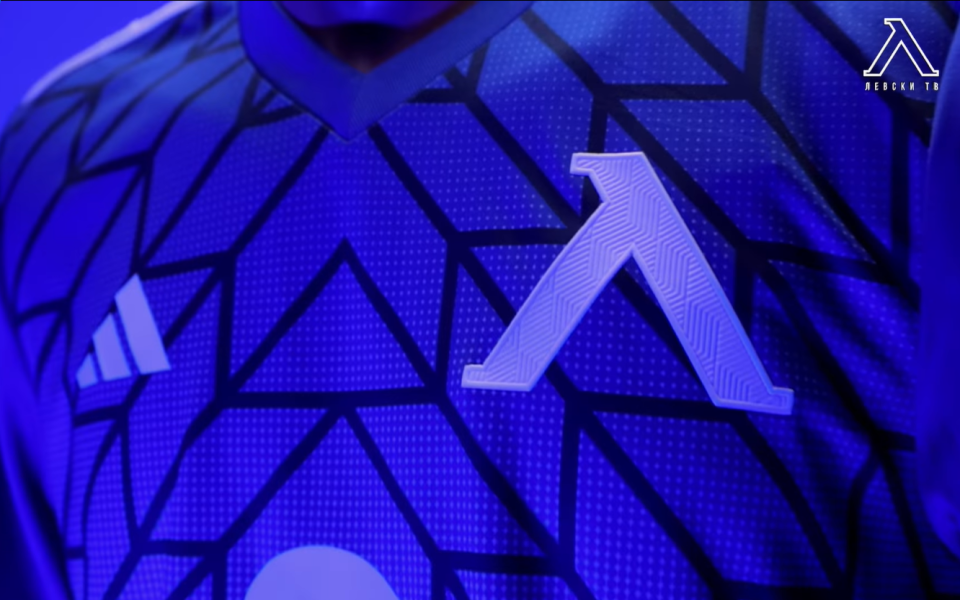 Левски показа новия екип (видео) - БГ Футбол - efbet Лига - Gong.bg