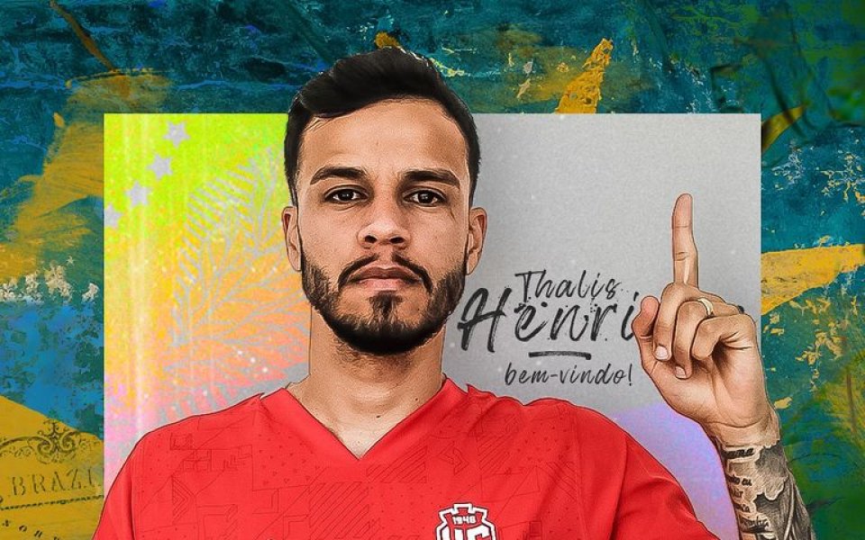 Новият бразилец в ЦСКА 1948 обеща Жого Бонито (видео) | Gong.bg