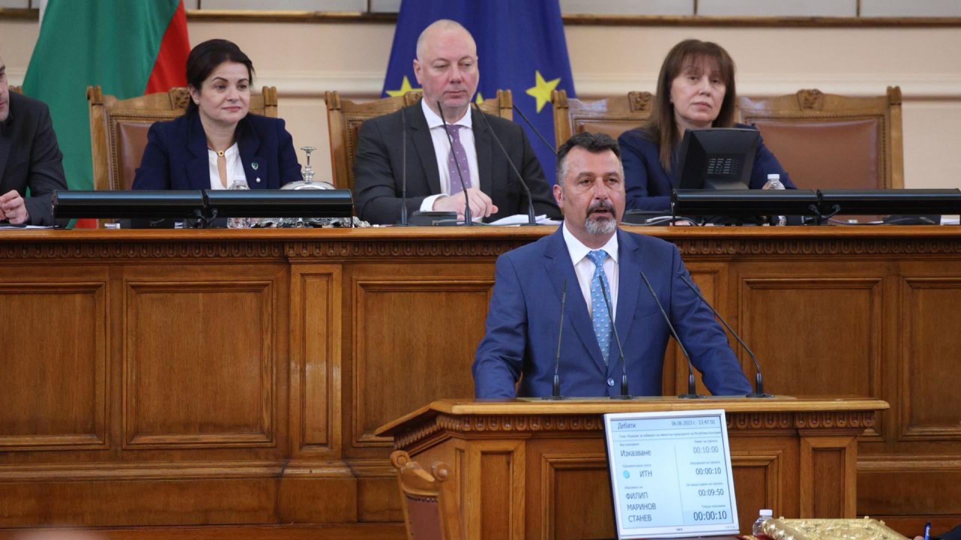 ИТН: Желязков днес трябваше да отстъпи председателското място на Никола ...