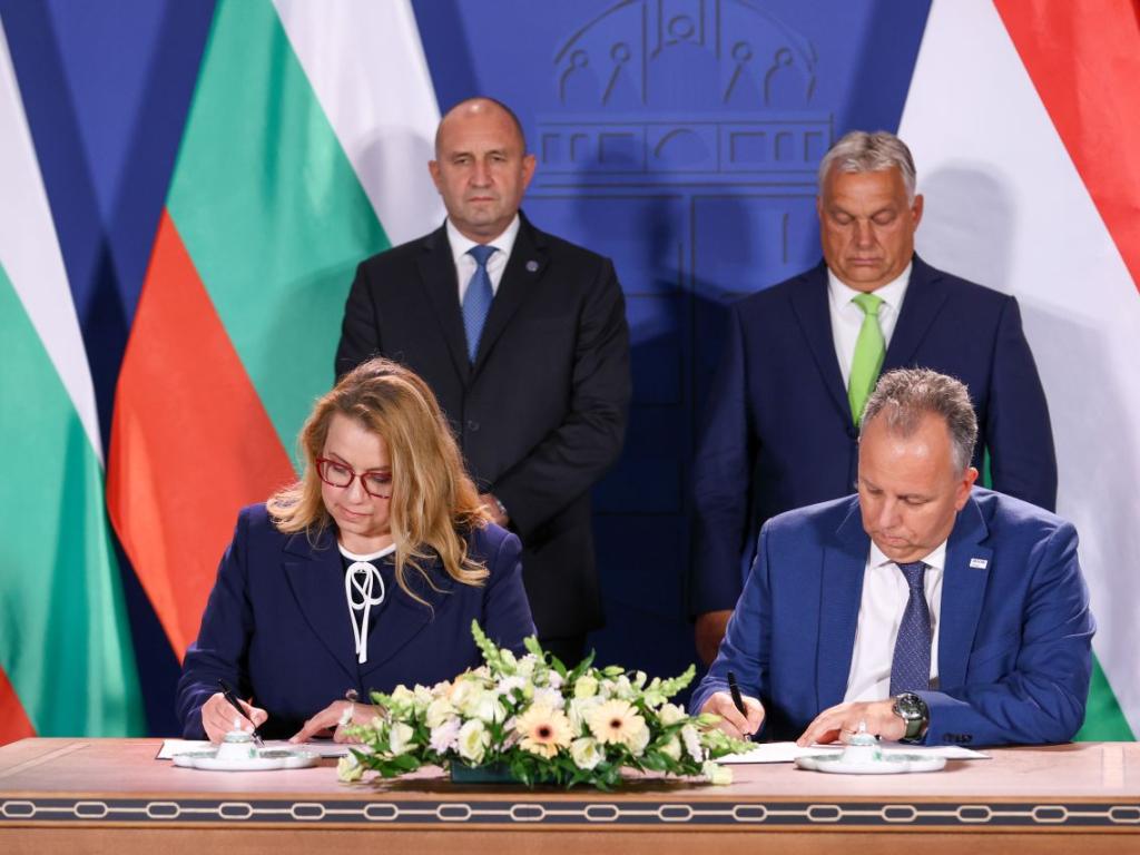 "Булгаргаз" и MVM CEEnergy подписаха меморандум за доставка и търговия ...