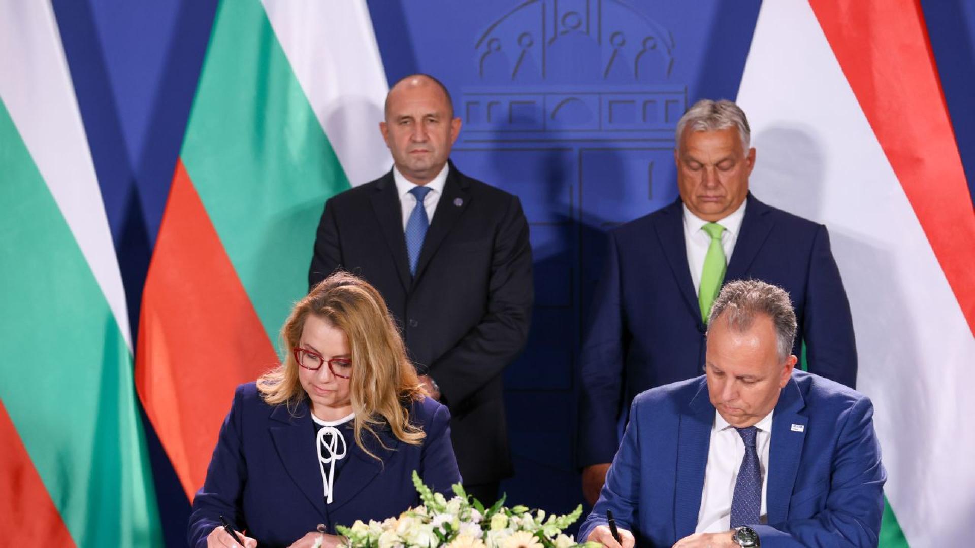 "Булгаргаз" и MVM CEEnergy подписаха меморандум за доставка и търговия ...