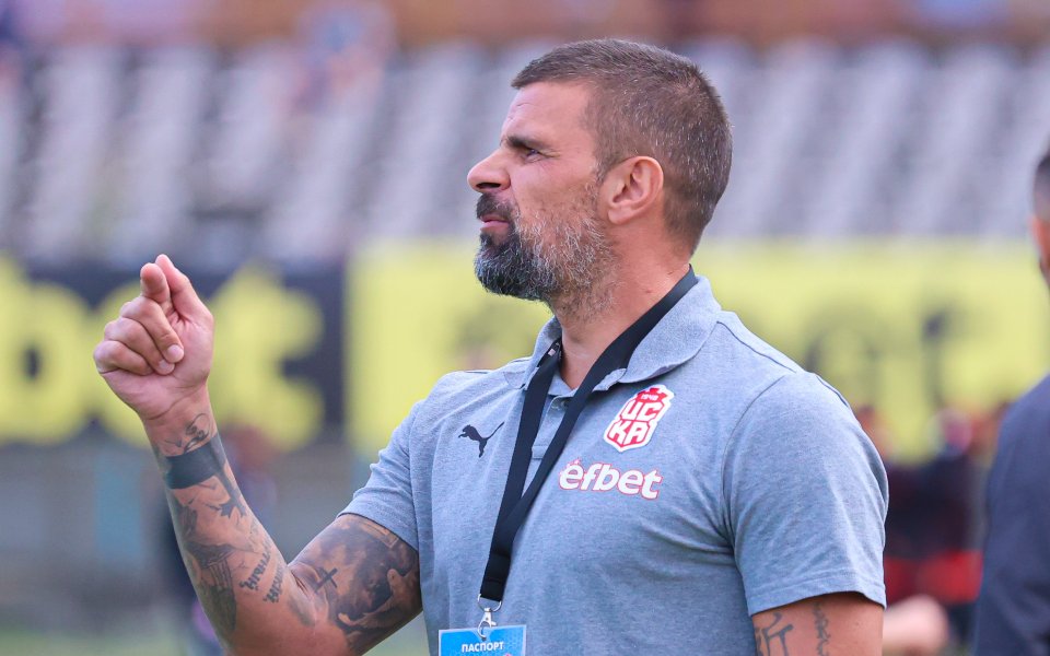 Официално: Валентин Илиев е новият треньор на ЦСКА 1948 - БГ Футбол - efbet Лига - Gong.bg