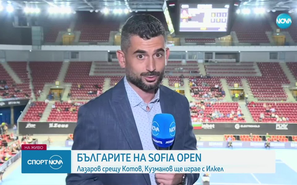 Българското участие на Sofia Open - Тенис - Sofia Open - Gong.bg
