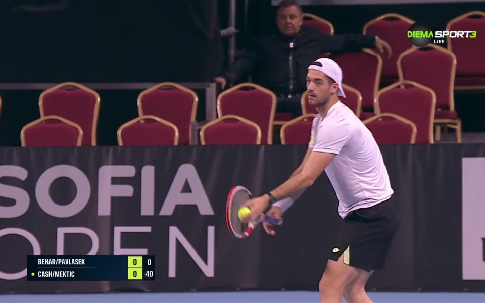 А. Бехар/А. Павлашек - Дж. Кеш/Н. Мектич 5:7 4:6 /репортаж/ - Тенис - Sofia Open - Gong.bg