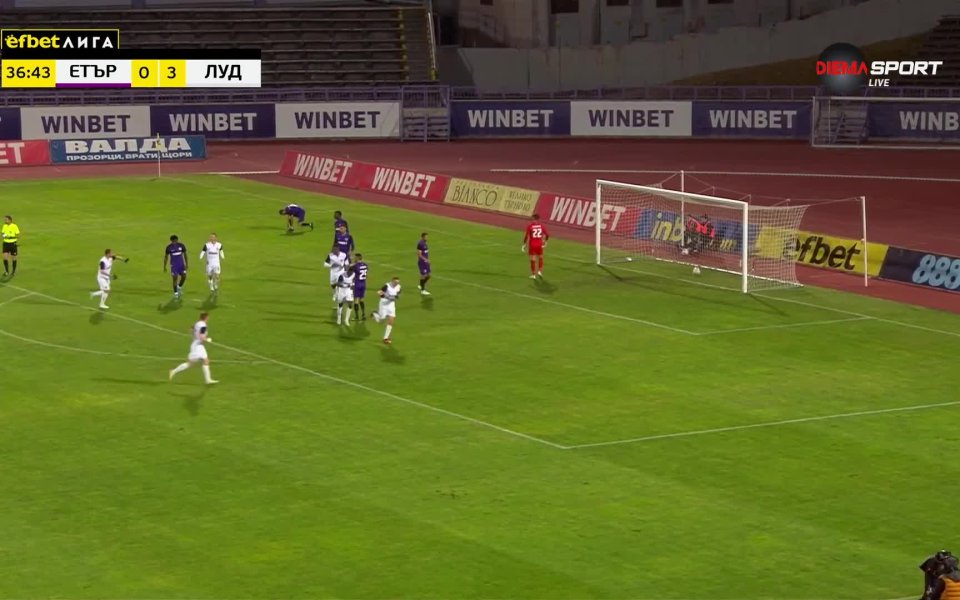 Попаденията на Лудогорец в последните двубои с Георги Дерменджиев - БГ Футбол - efbet Лига - Gong.bg