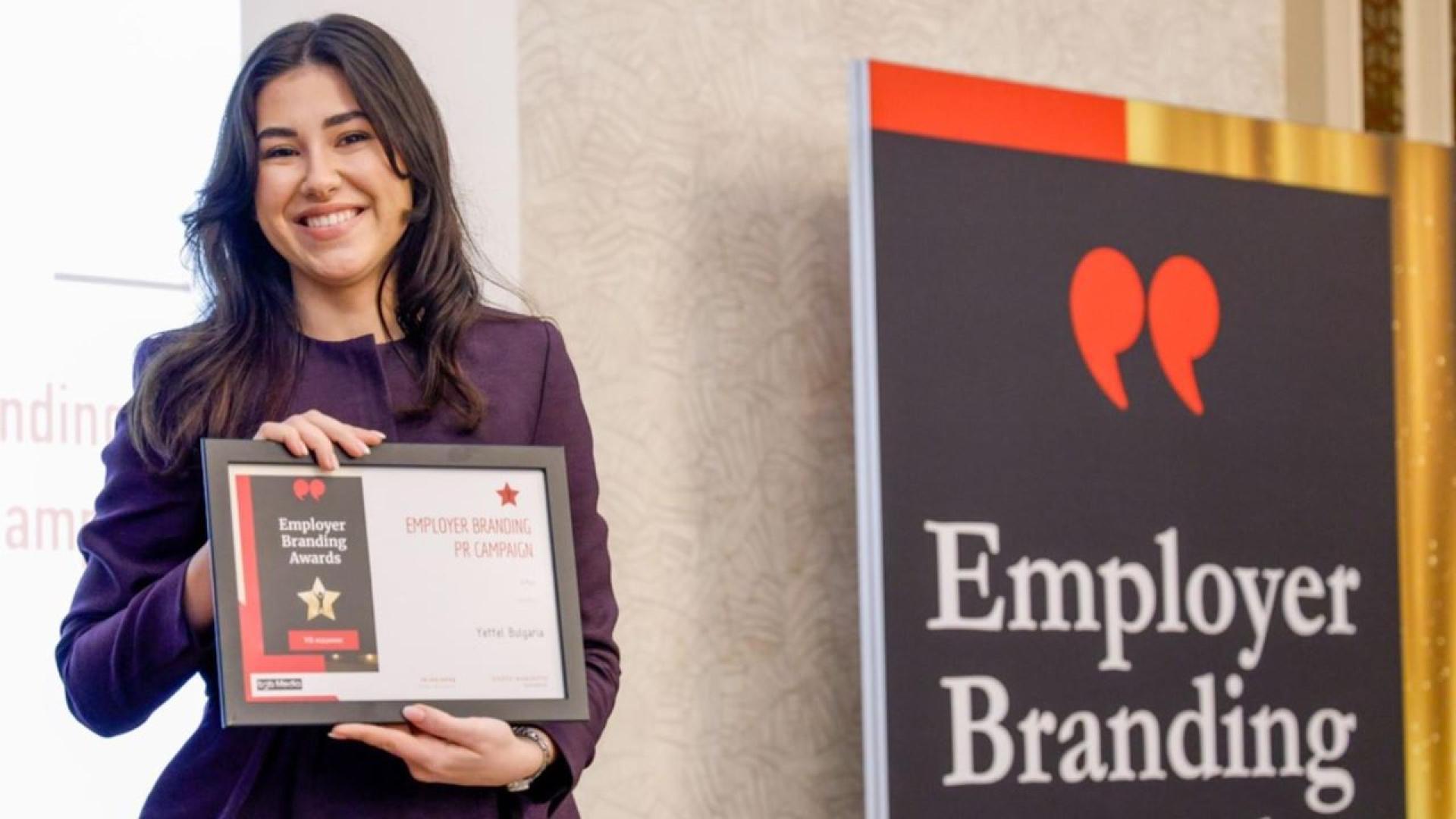 Yettel с три отличия от годишните награди Employer Branding Awards на ...