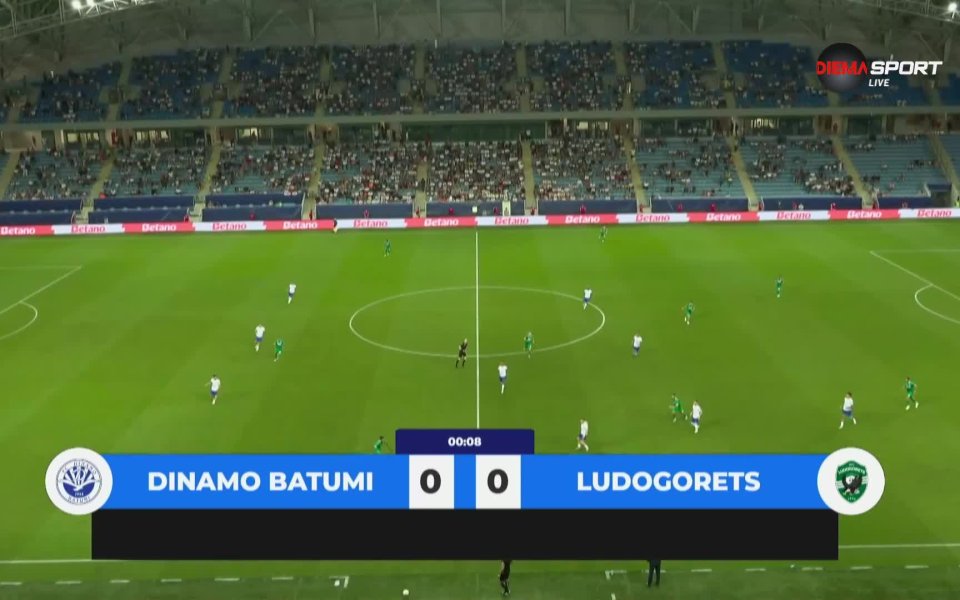 Динамо Батуми - Лудогорец 1:0 /първо полувреме/ - БГ Футбол ...