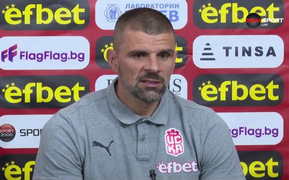 Валентин Илиев: Важно е как ще се представим на терена - БГ Футбол ...