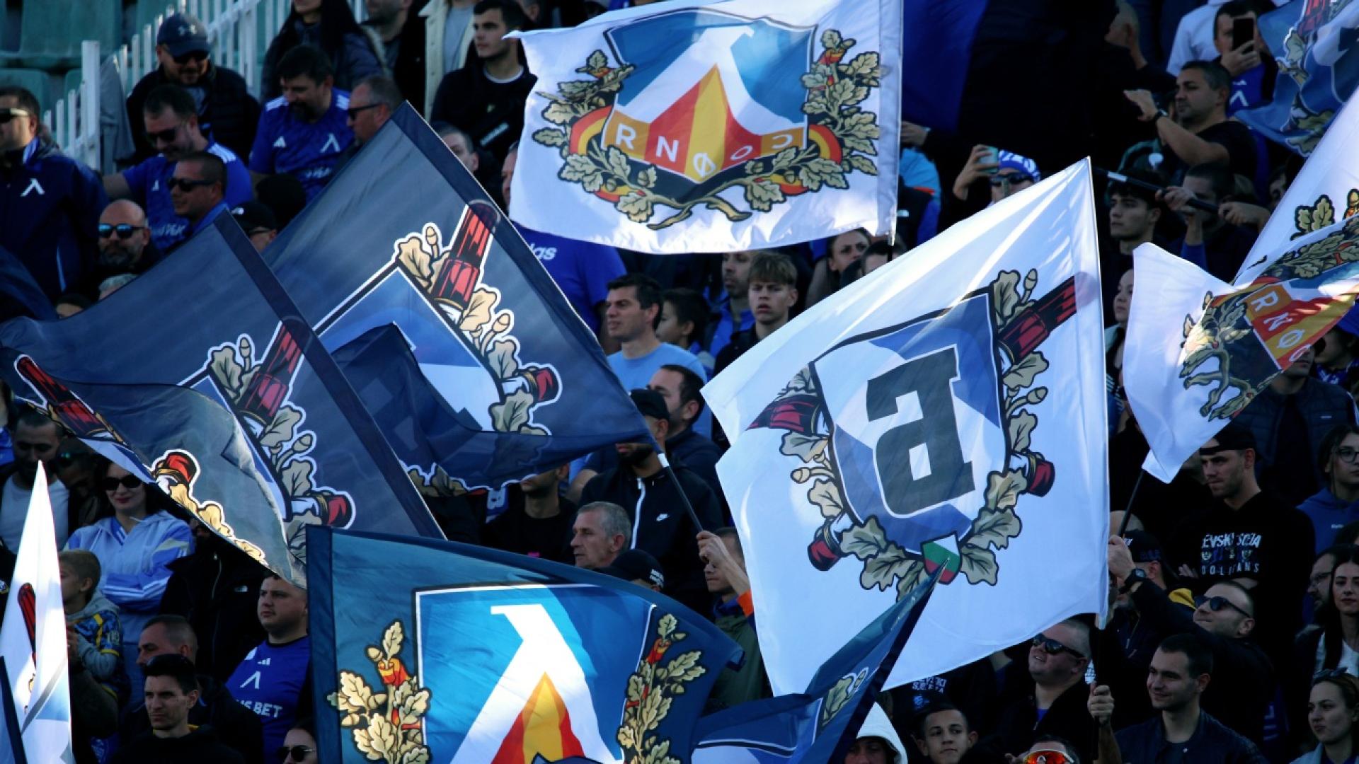 Вечното дерби: "Левски" победи ЦСКА с 1:0|Vesti.bg