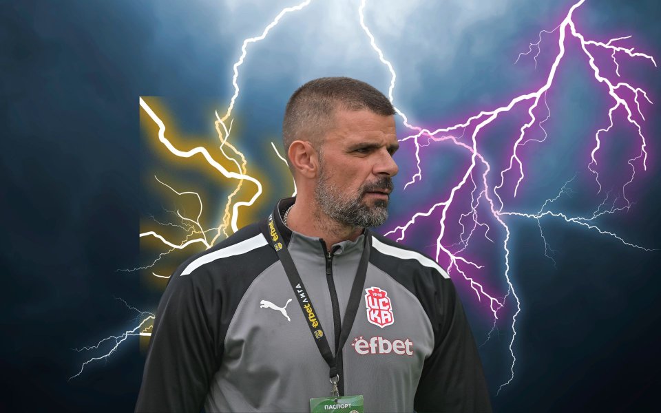 Ултиматум за Валентин Илиев: ЦСКА 1948 да спечели поне 6 точки в следващите 4 мача - БГ Футбол ...