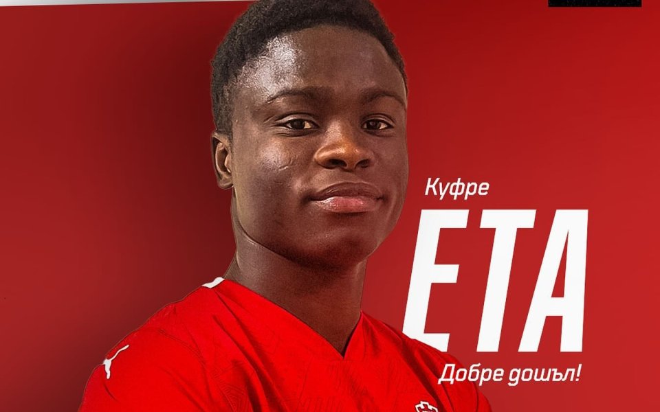 ЦСКА 1948 представи нов халф - БГ Футбол - efbet Лига - Gong.bg