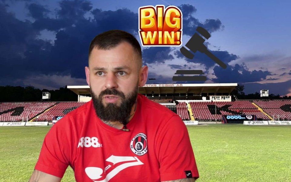 Голяма победа на Спас Делев извън терена - БГ Футбол - efbet Лига - Gong.bg