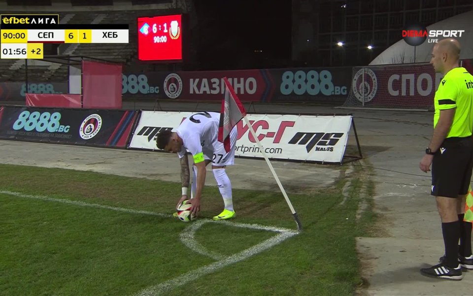 Ъглово флагче - Роберт Мазан 2:0 (видео) - БГ Футбол - efbet Лига - Gong.bg