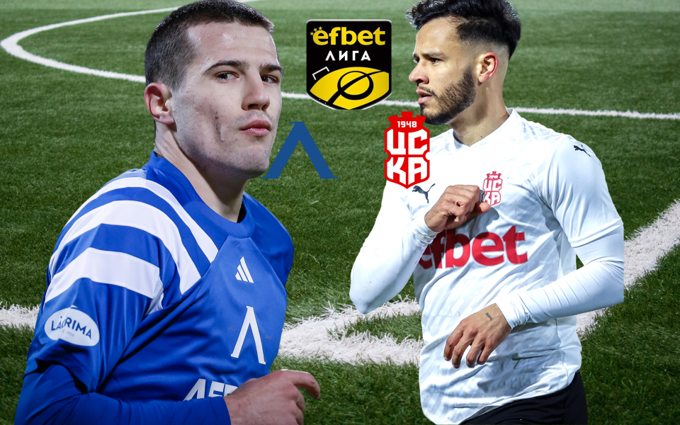 Левски ще иска да се върне на пътя на победите срещу набиращия скорост ЦСКА 1948 - БГ Футбол ...