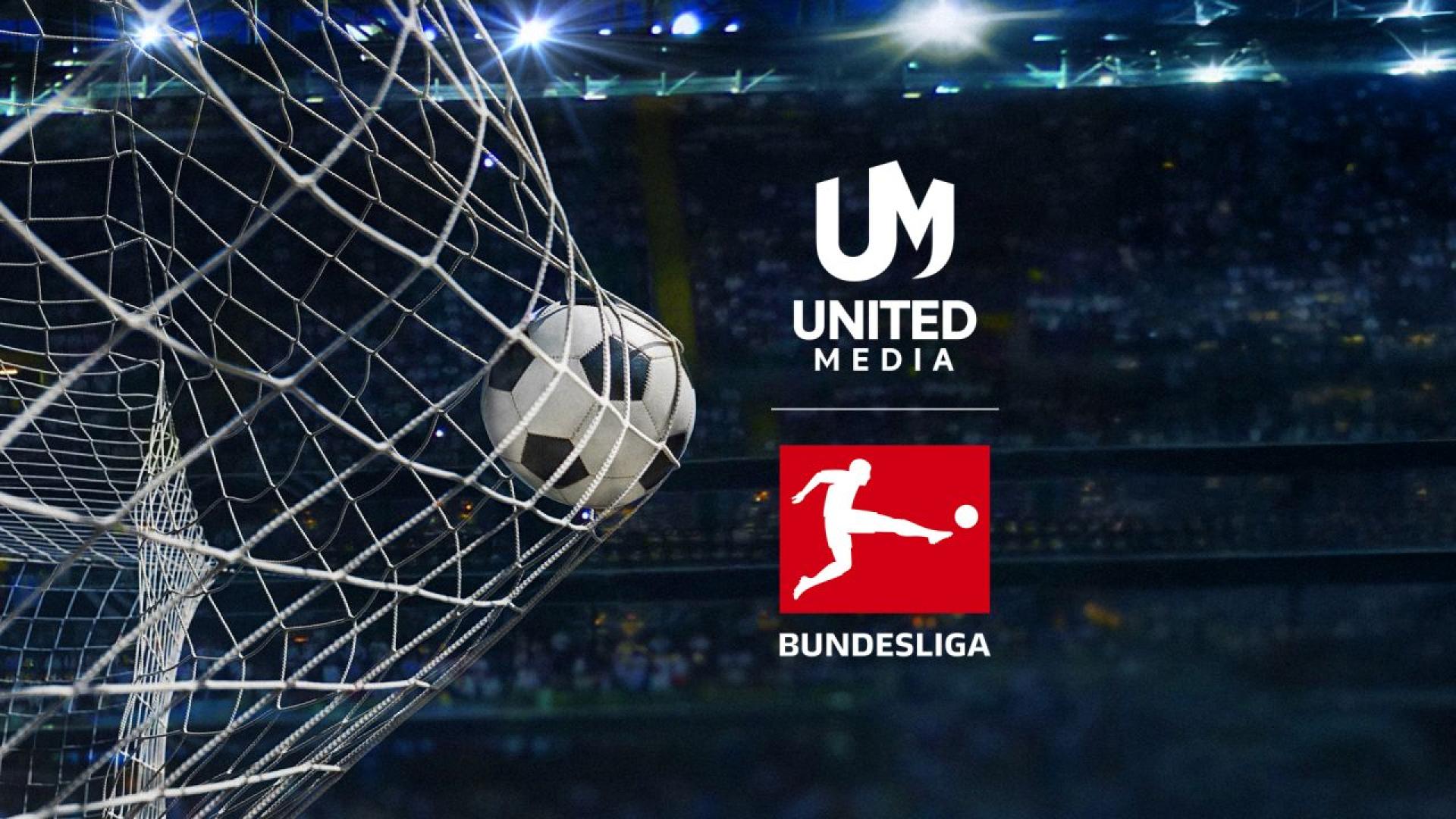 United Media поднови изключителните права за Бундеслигата за следващите ...