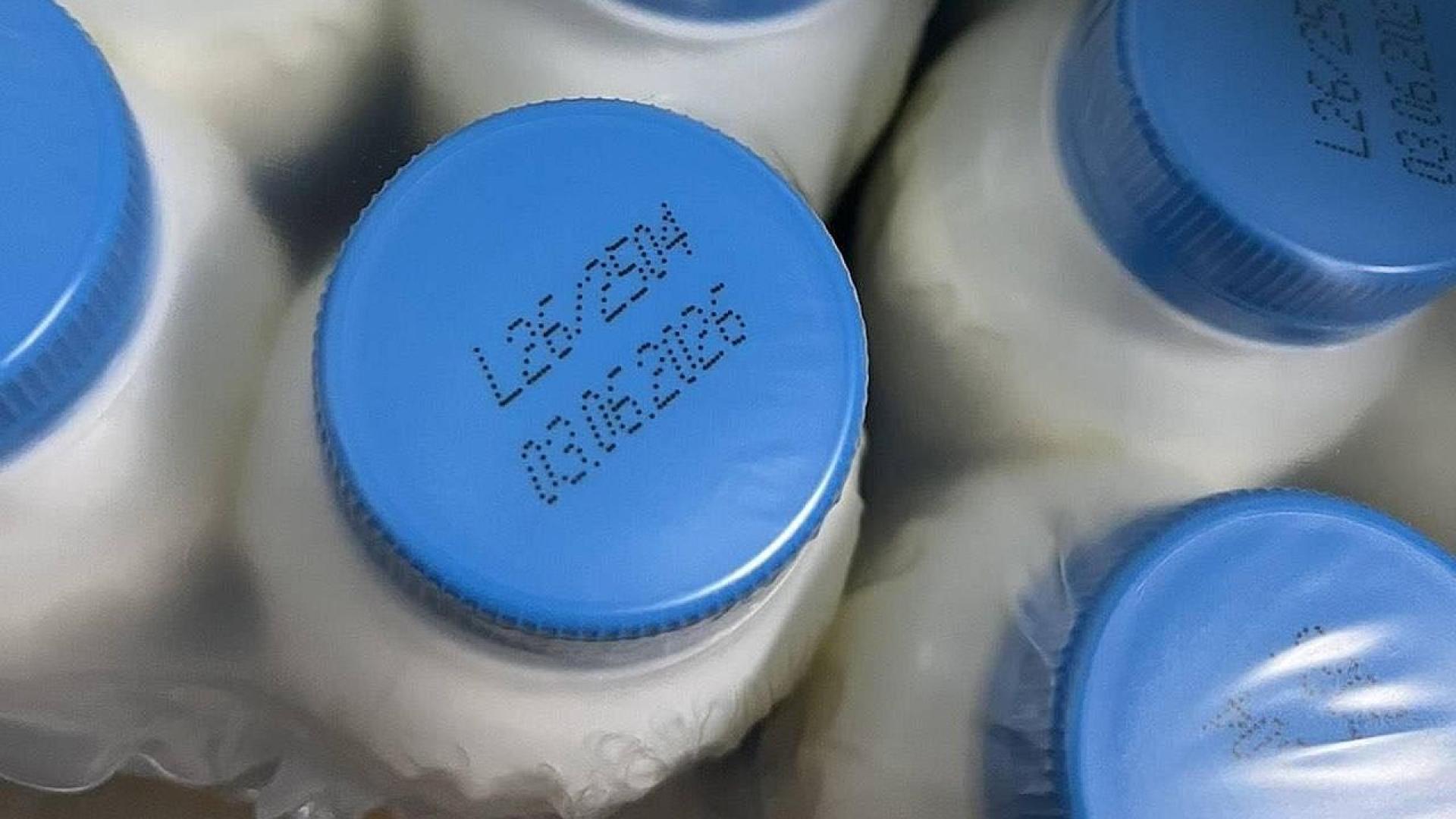 Кисело мляко от бъдещето? БАБХ унищожава тонове продукти заради фалшиви ...