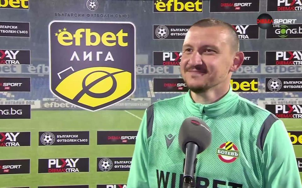 Тошко Неделев: Целта е да играем бараж, трябва да напълним стадиона ...