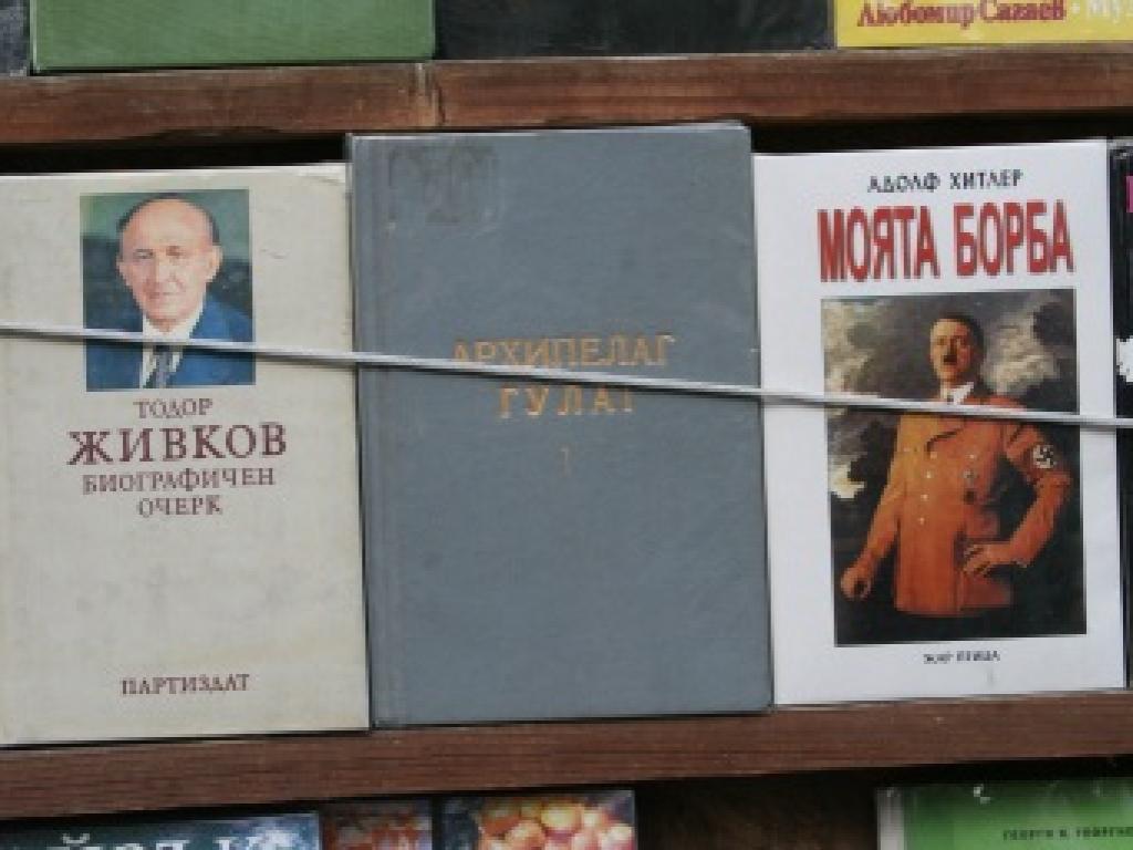Германски журналист: Хитлер живее в... България - България - Vesti.bg